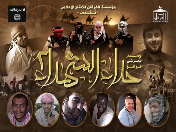 Al-Furqan Video Release (Series of Martyr Biographies) – Combating ...