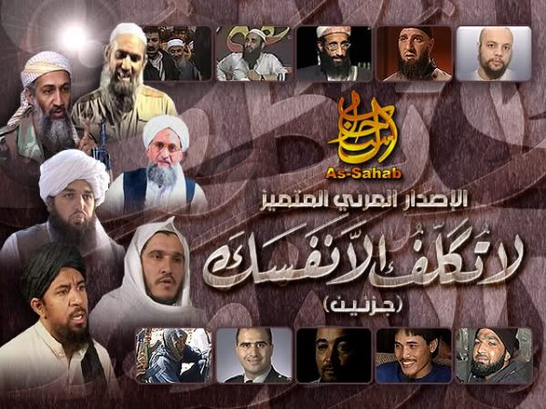 Cover of al-Sahab Video Release – Combating Terrorism Center at West Point