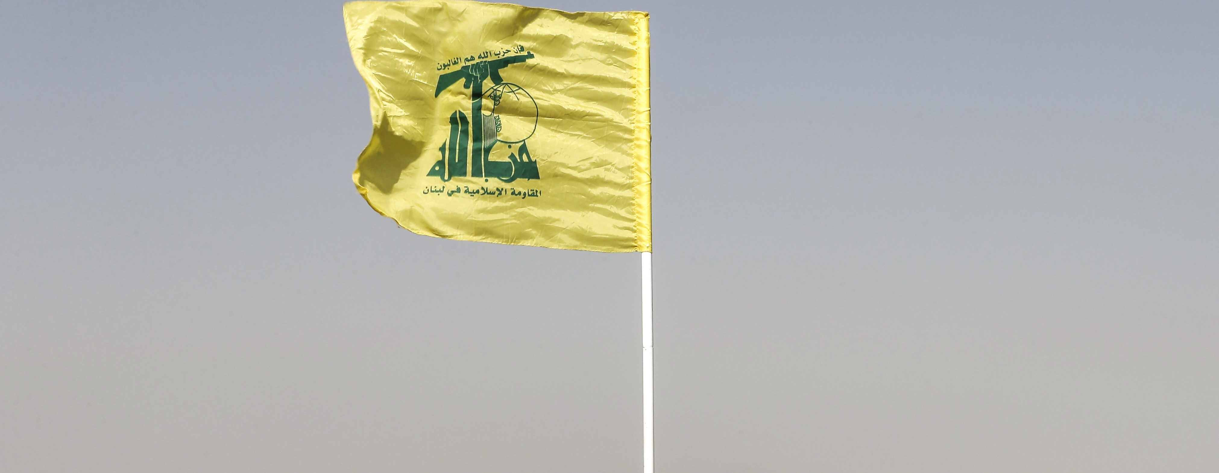 Hezbollah & Other Shia Groups Archives - Combating Terrorism Center at ...