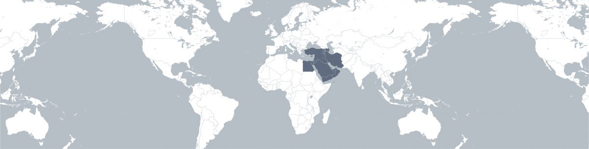 Middle East Archives – Combating Terrorism Center at West Point