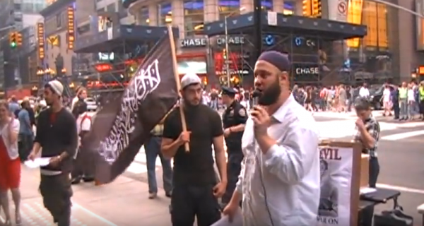 NYPD vs. Revolution Muslim: The Inside Story of the Defeat of a Local ...