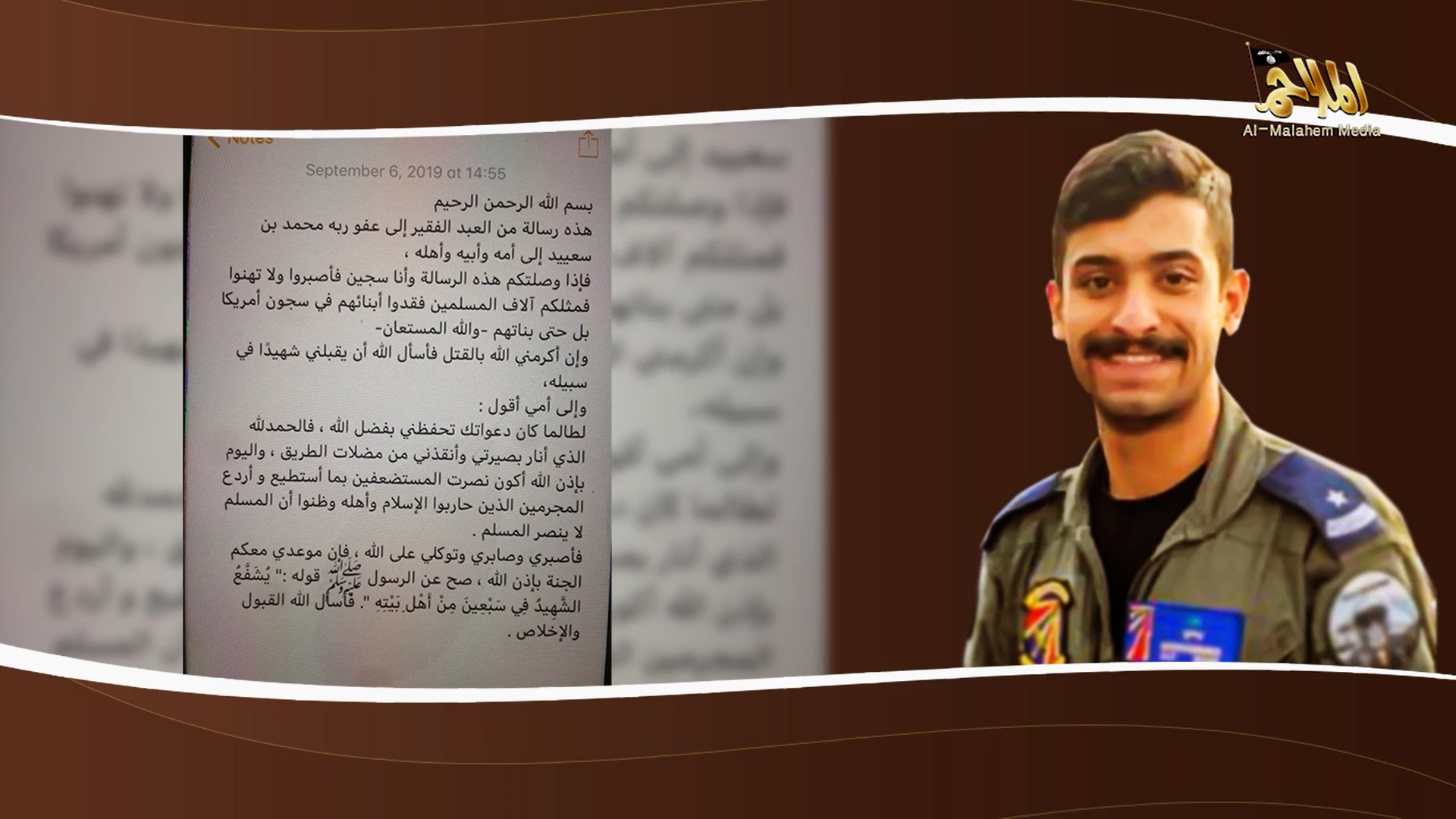 The Pensacola Terrorist Attack: The Enduring Influence of al-Qa`ida and ...