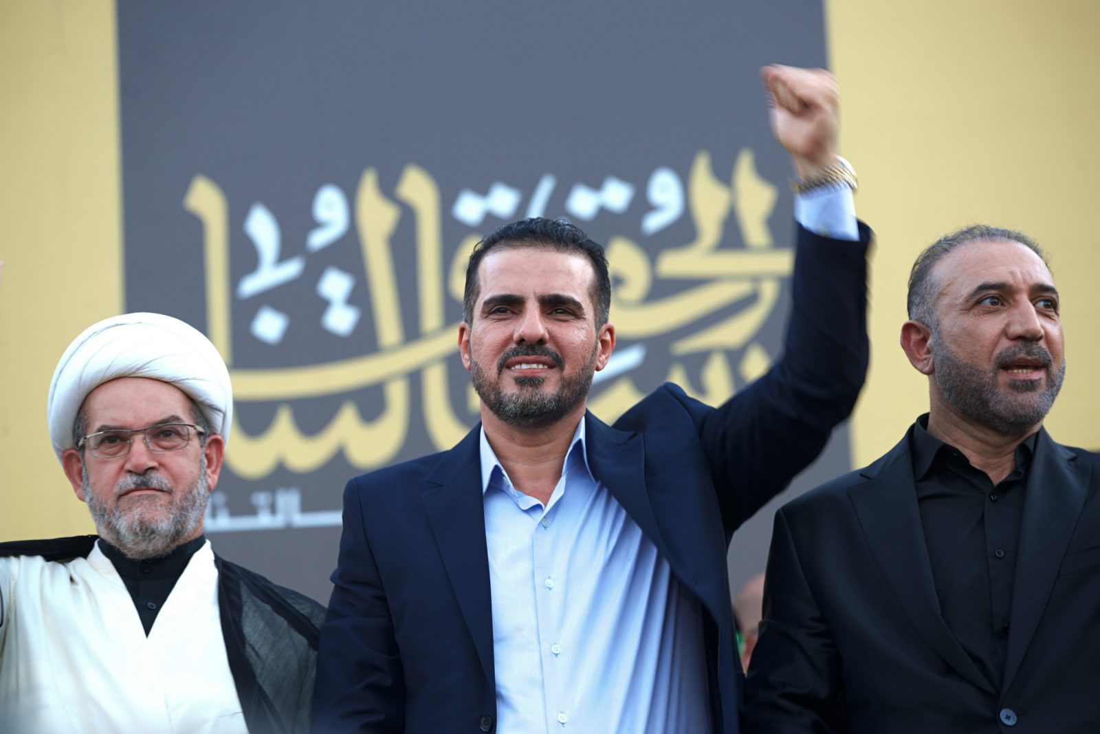 Discordance in the Iran Threat Network in Iraq: Militia Competition and ...