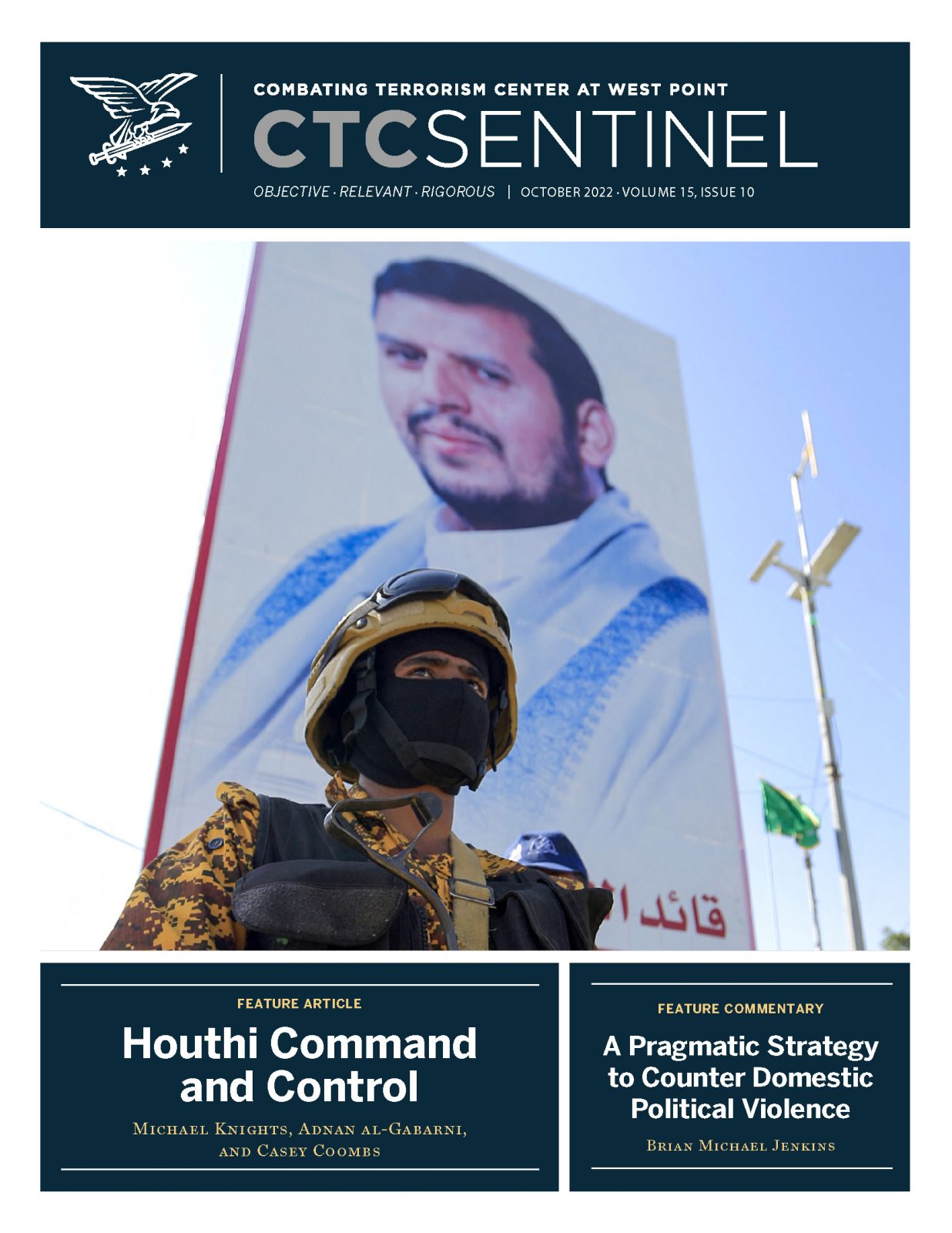 The Houthi Jihad Council: Command and Control in ‘the Other Hezbollah ...