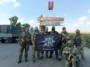 The Russian Imperial Movement in the Ukraine Wars: 2014-2023 ...